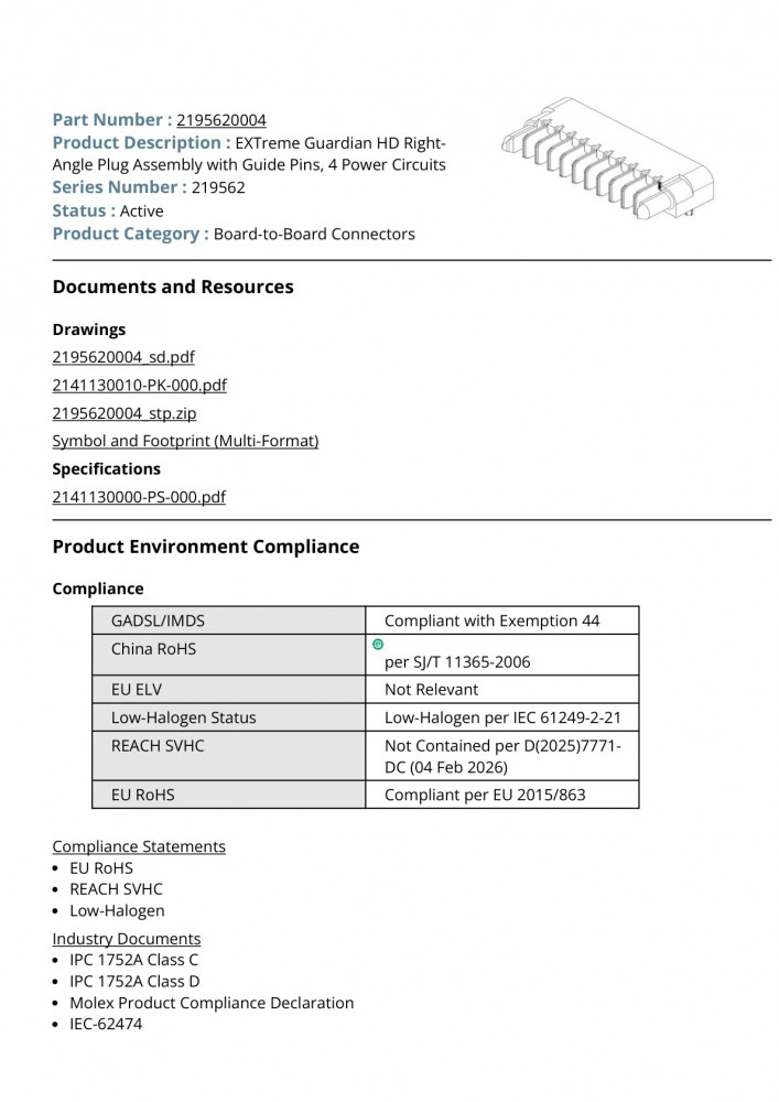 2195620004 technical document image, page 1
