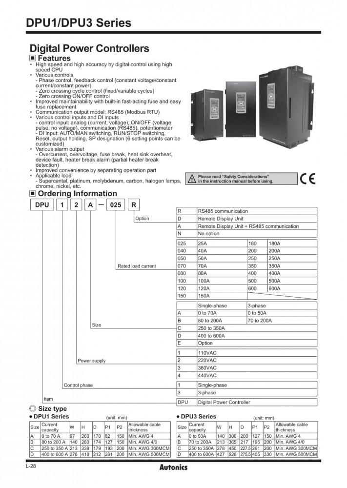 DPU1/DPU3 Series documentation page 1