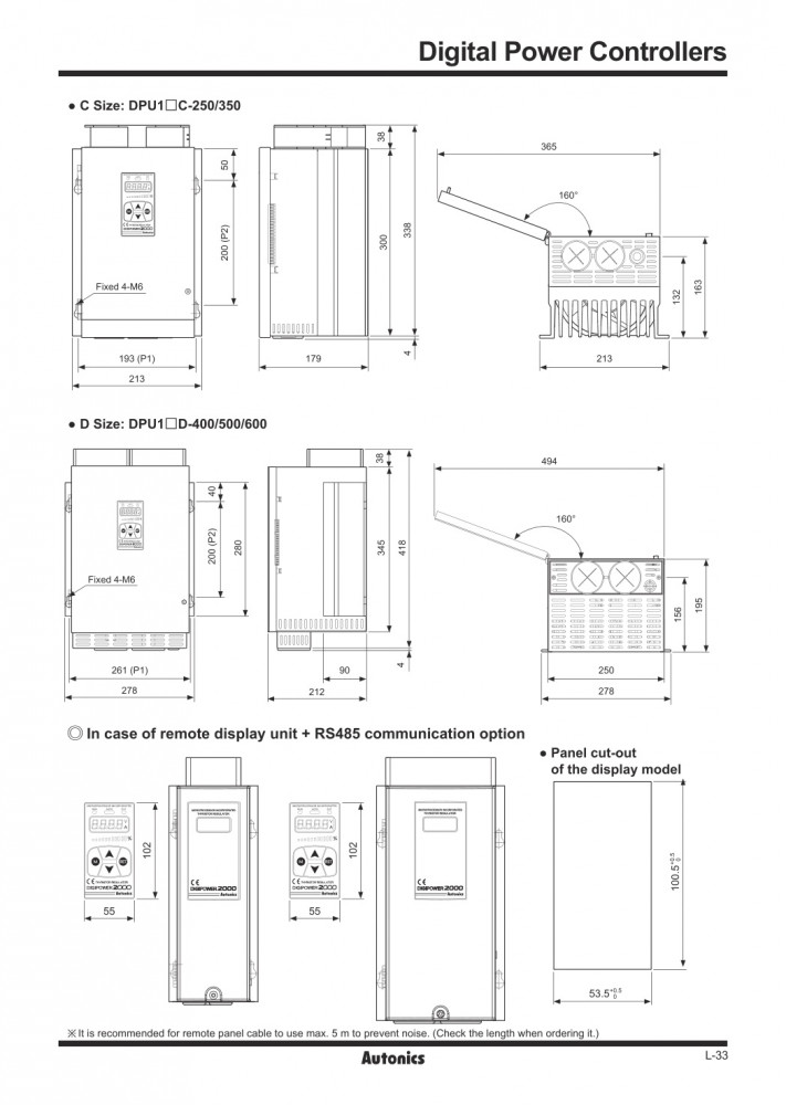 DPU1/DPU3 Series documentation page 6