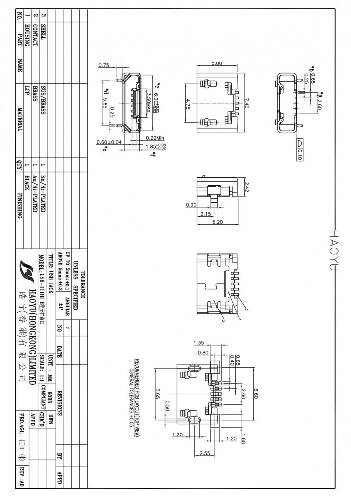 HOOYA USB-111HI-B-SU B technical drawing page