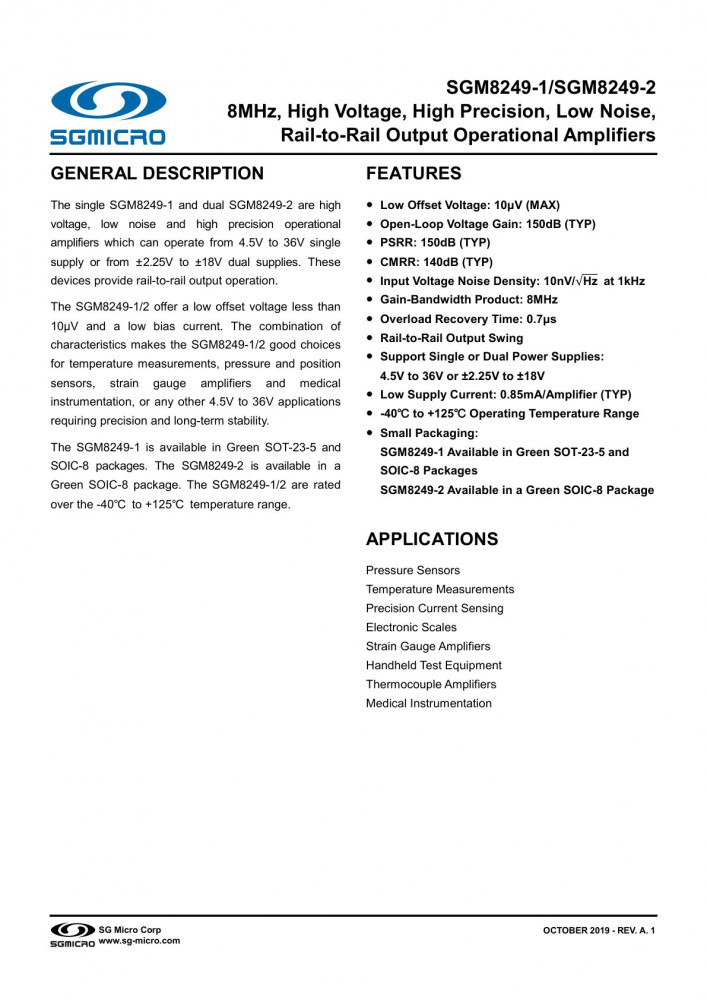 SGM8249 datasheet page 1