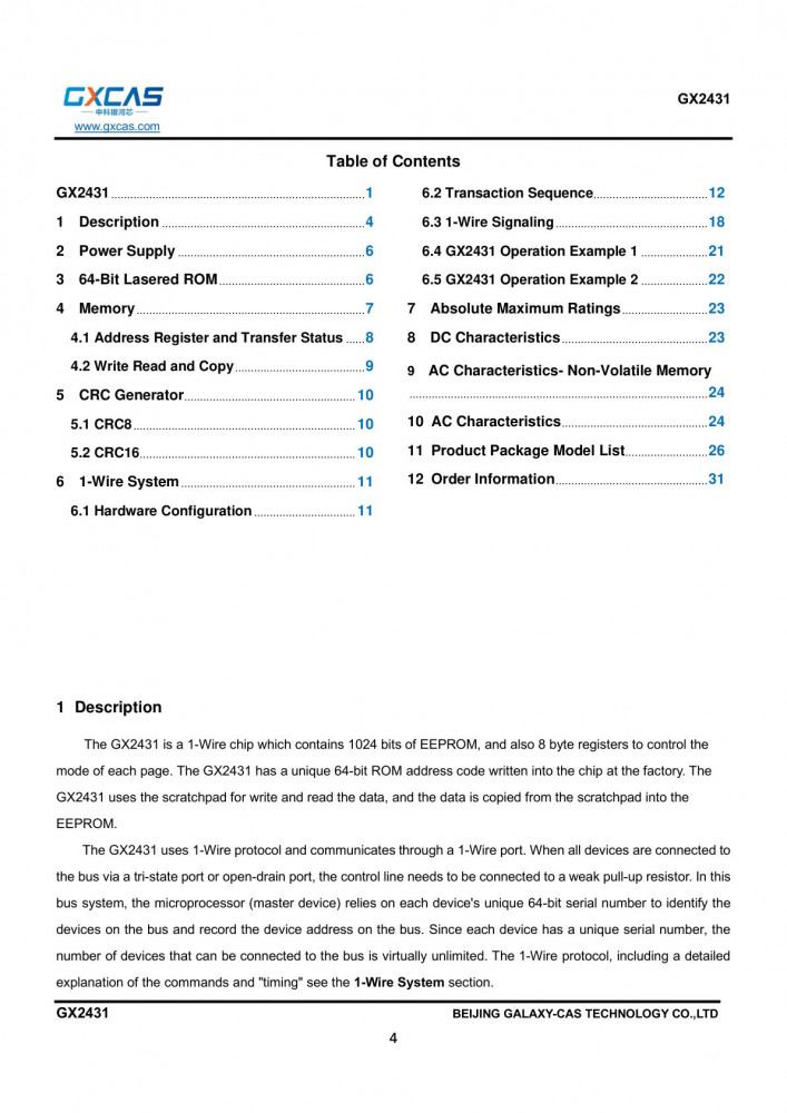 GX2431 technical document page 4