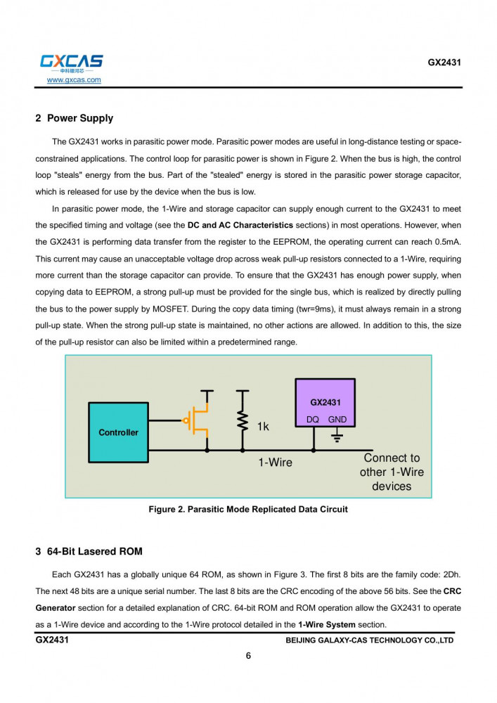 GX2431 technical document page 6