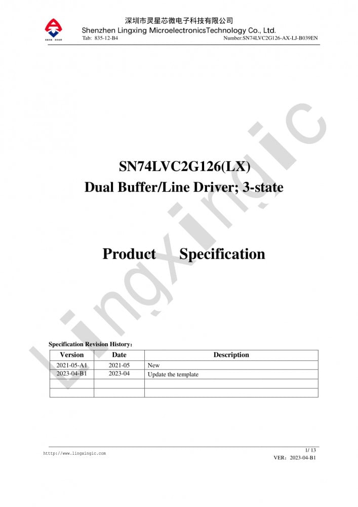 SN74LVC2G126 datasheet page 1
