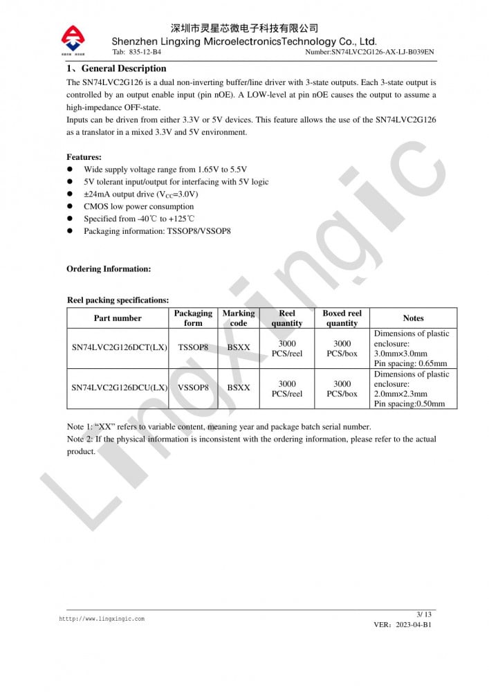SN74LVC2G126 datasheet page 3