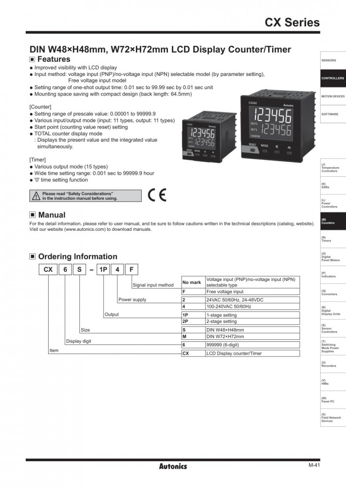 CX Series document page 1