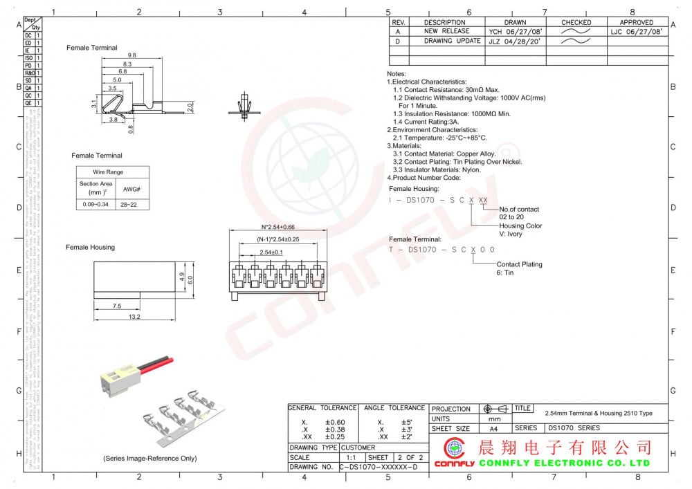 DS1070-6MVV6 technical drawing page 2