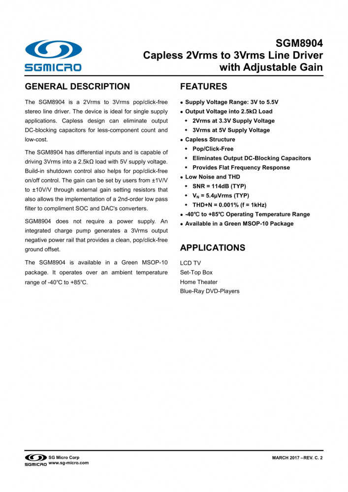 SGM8904 datasheet page 1