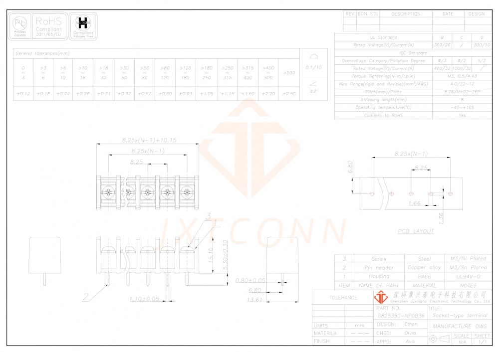 D82535C-2P0B36 technical drawing page