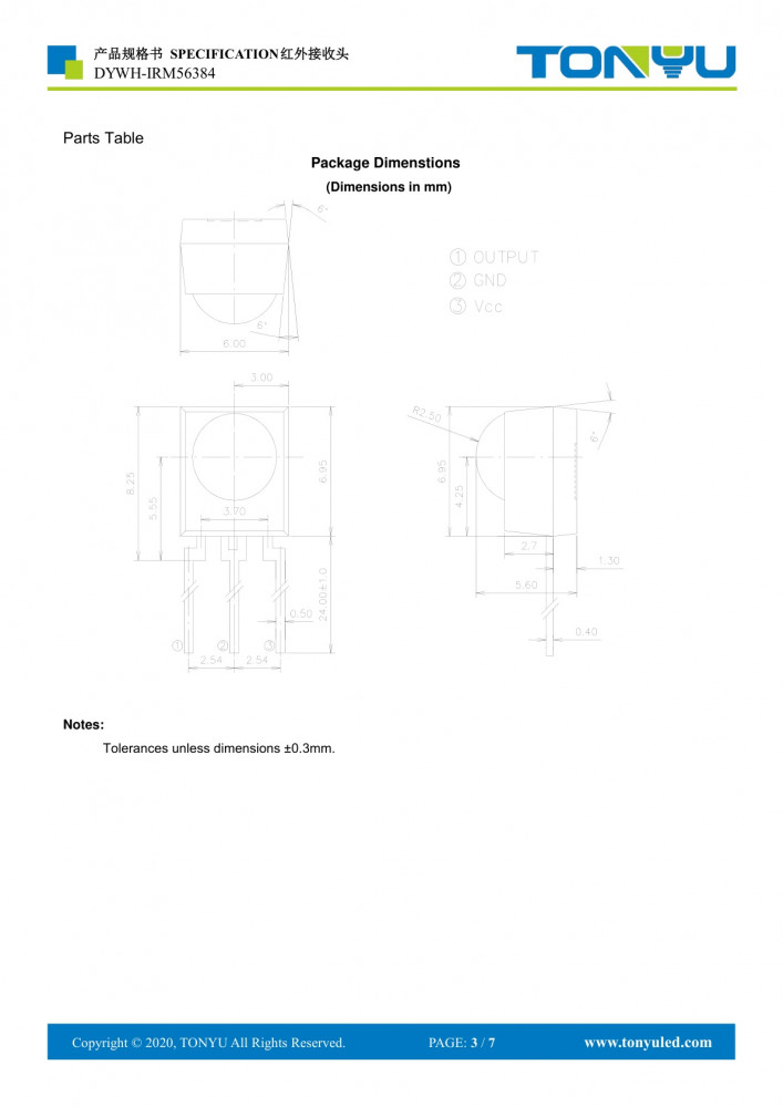 DYWH-IRM56384 datasheet page 3
