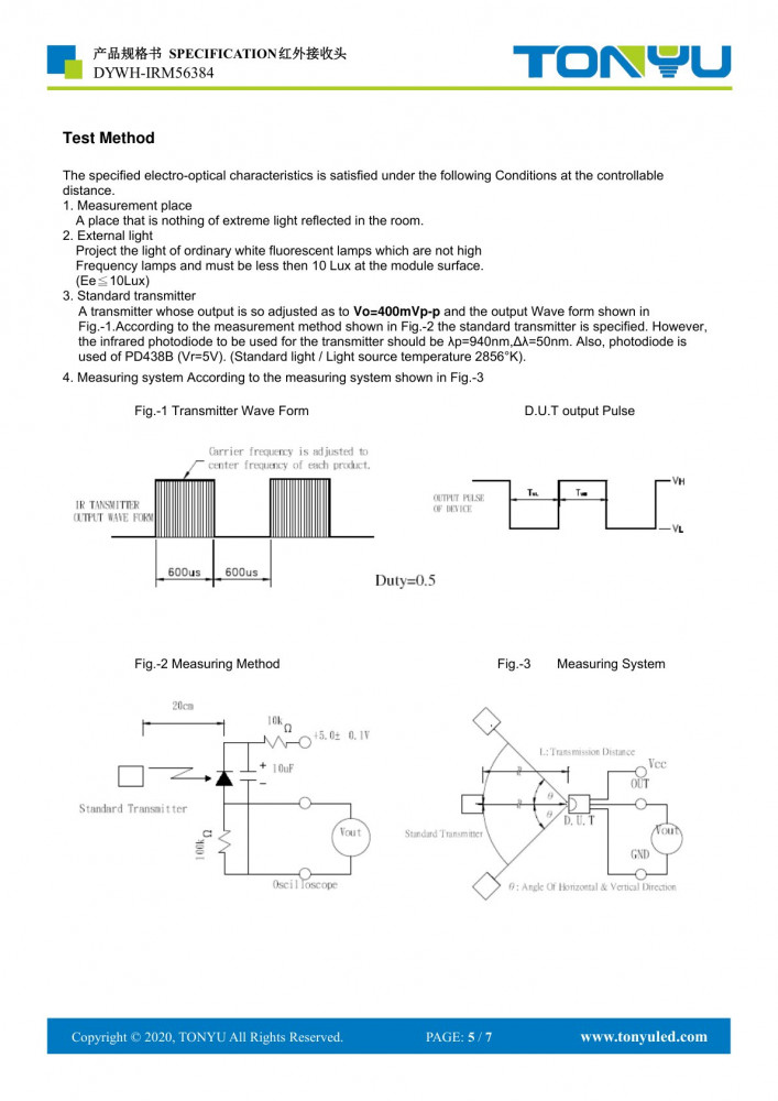 DYWH-IRM56384 datasheet page 5
