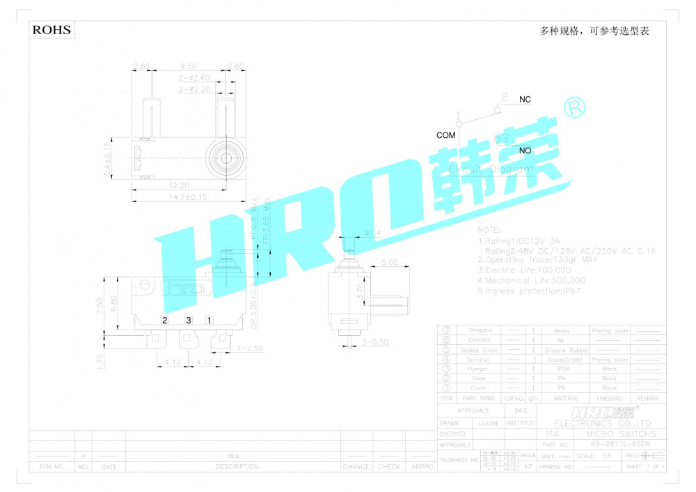 K9-2811L-6SDN mechanical drawing page 1
