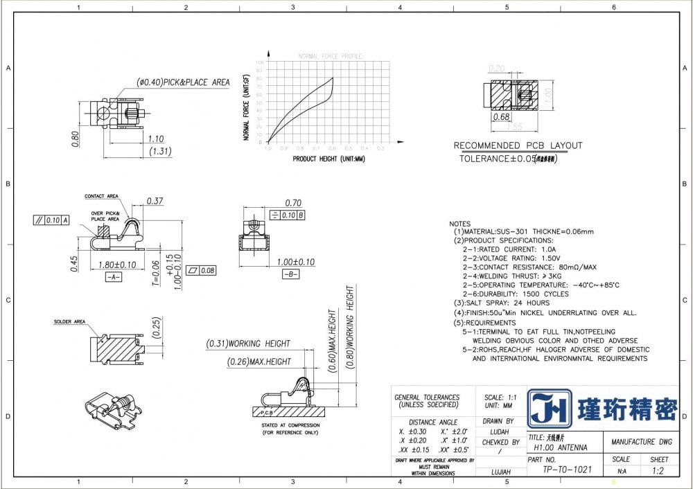 TP-T0-1021 technical drawing page 1