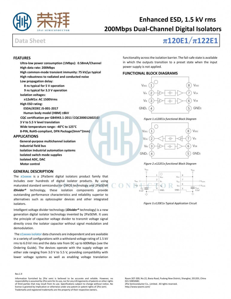 π120E10 datasheet page 1