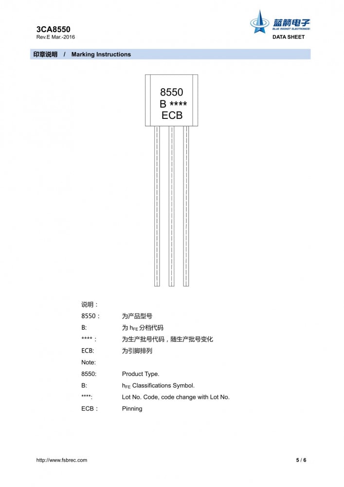 3CA8550-D datasheet page 5