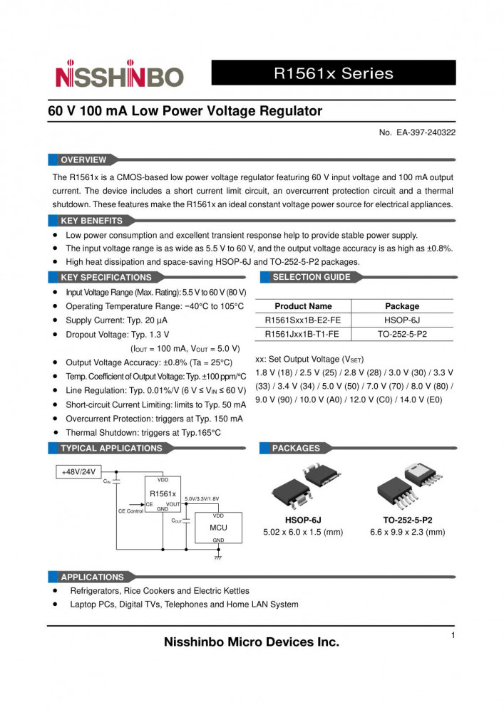 R1561x datasheet page 1
