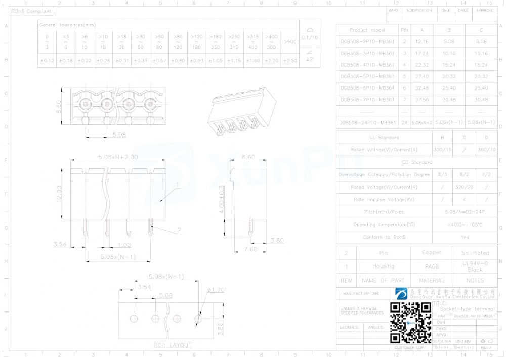 DGB508-3P10-MB361 technical drawing page 1