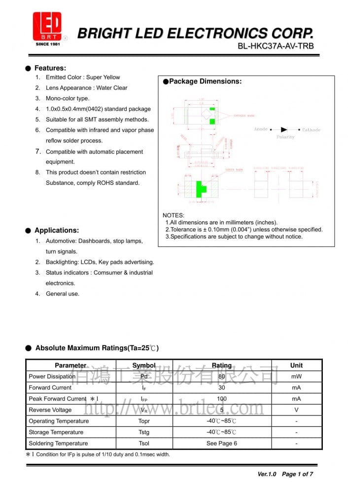BL-HKC37A-AV-TRB datasheet page 2