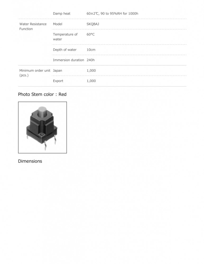 SKQBAJA010 product specification page 2