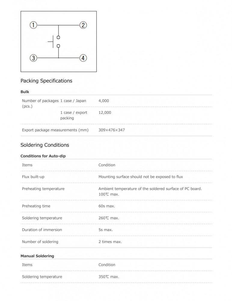 SKQBAJA010 circuit diagram