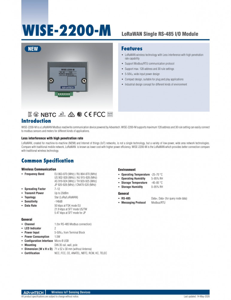 WISE-2200-M product documentation page 1