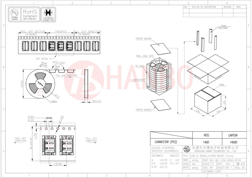 MC-109-C054-EP16 manufacturer drawing page 2