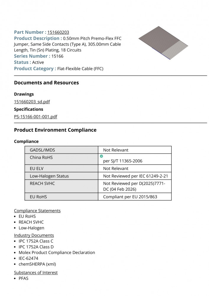 151660203 technical document, page 1