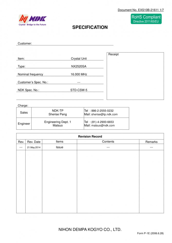 NDK specification page 1