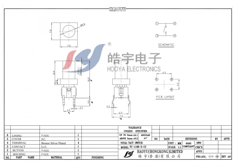 HOOYA TC-1198-L-C2-E technical drawing