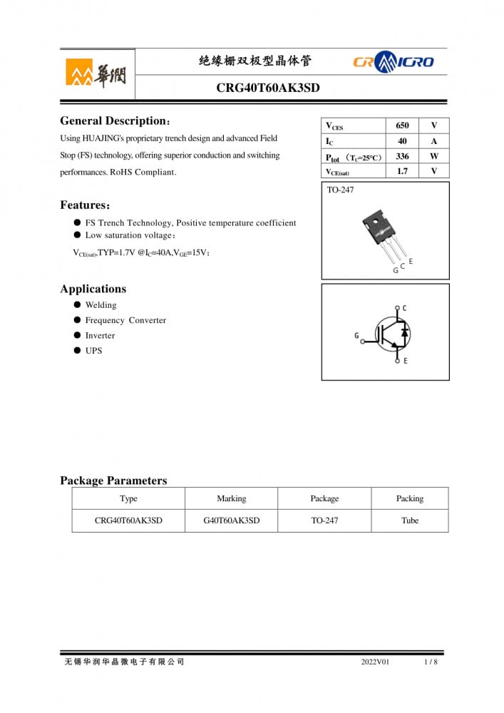 CRG40T60AK3SD datasheet page 1