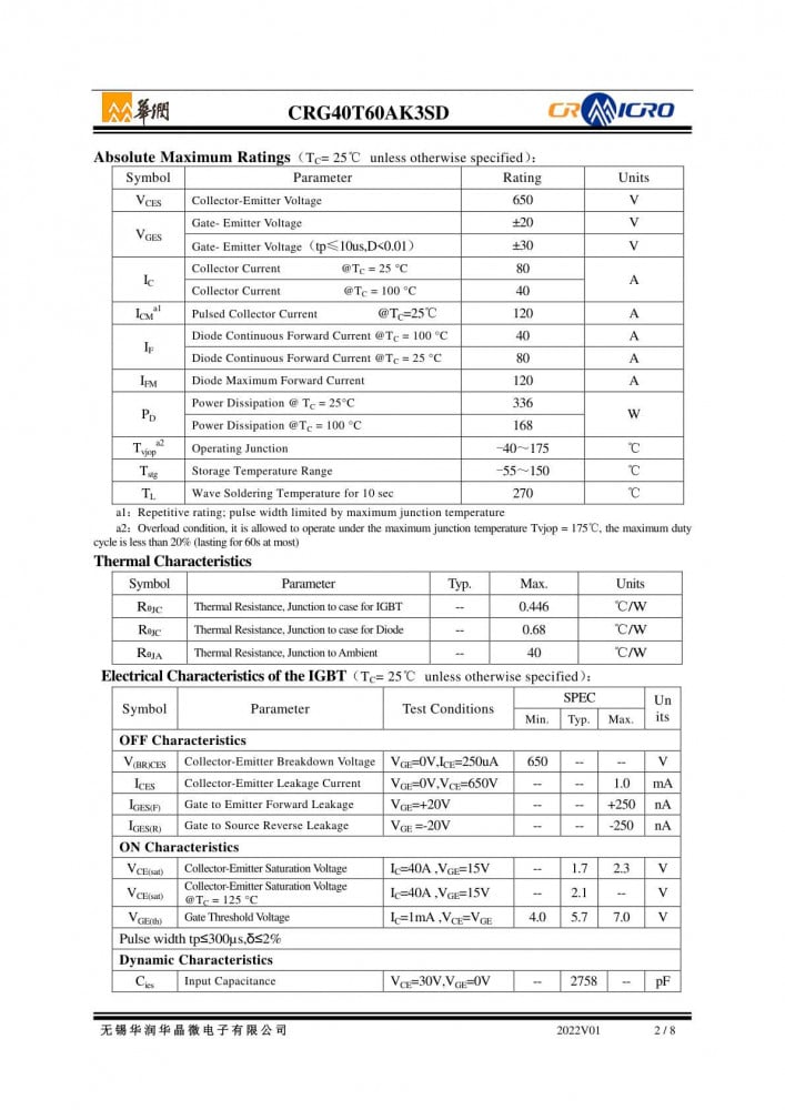 CRG40T60AK3SD datasheet page 2