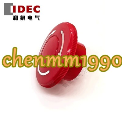 IDEC AVN3B-R for sale