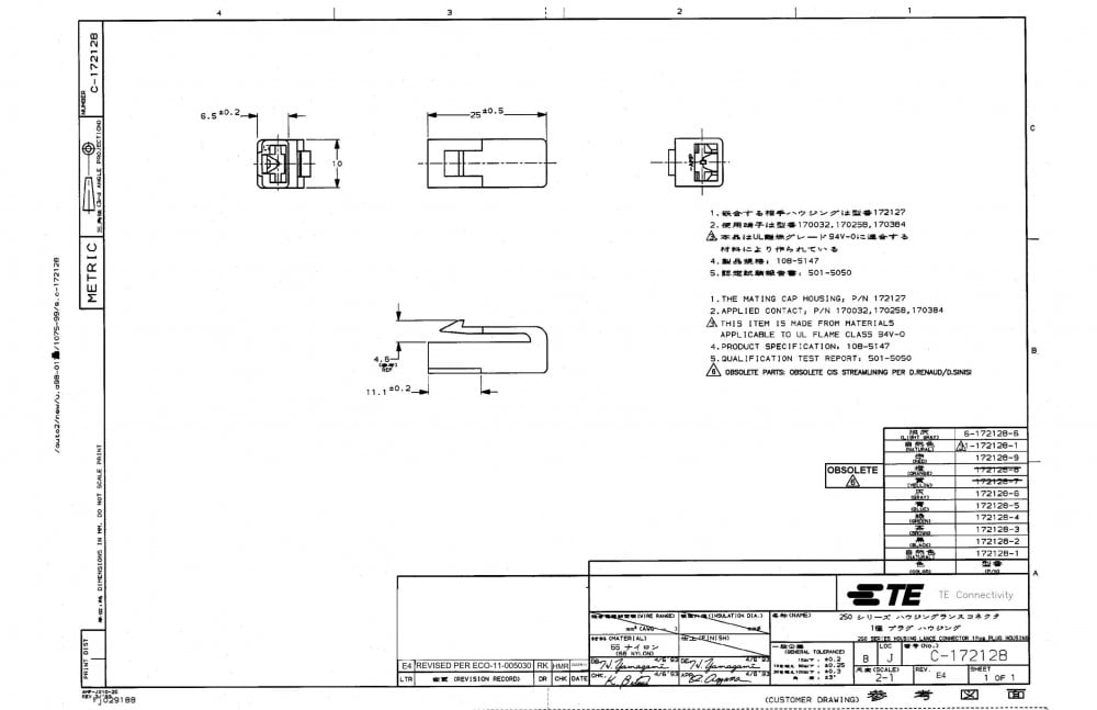 TE Connectivity 172128-6 technical document preview