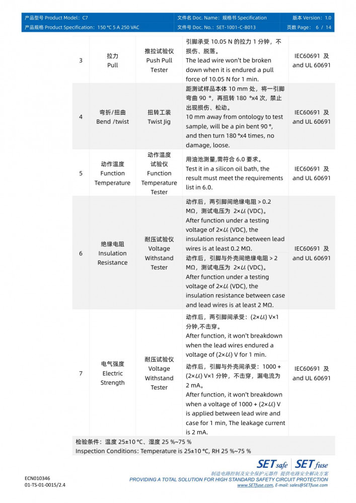 C7 datasheet page 6