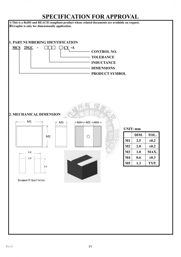 PSA MCS25GC electrical specification page