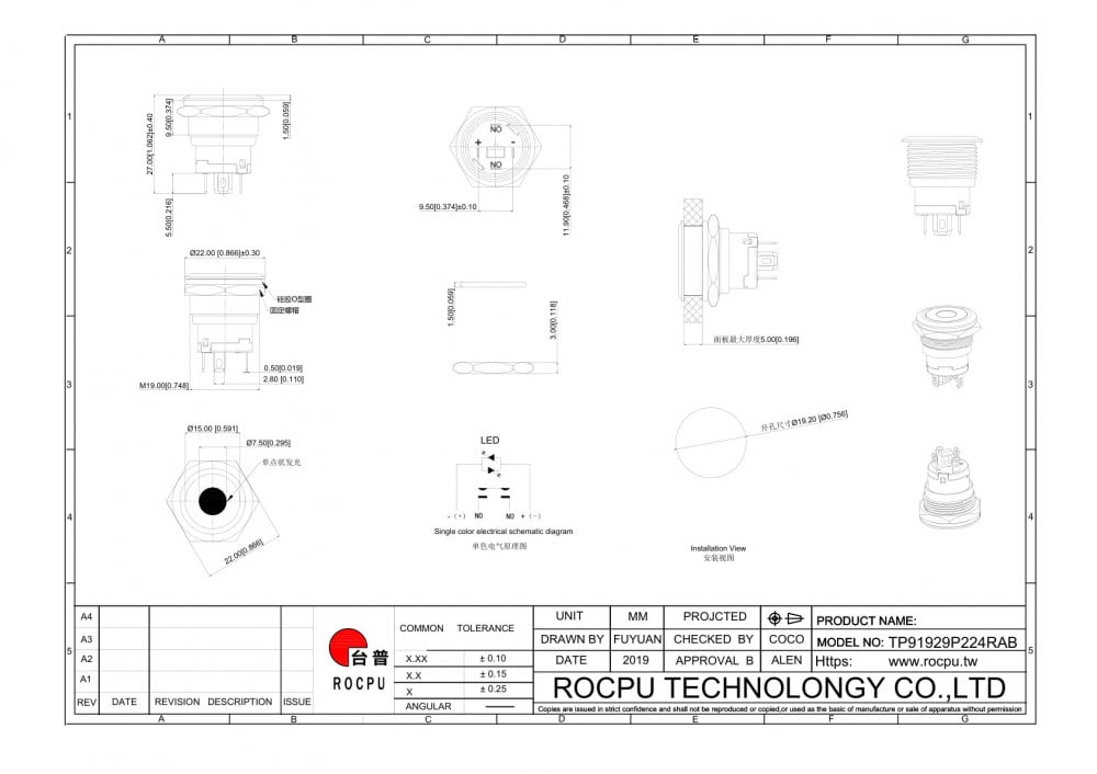 TP91929P224RAB technical drawing page 1