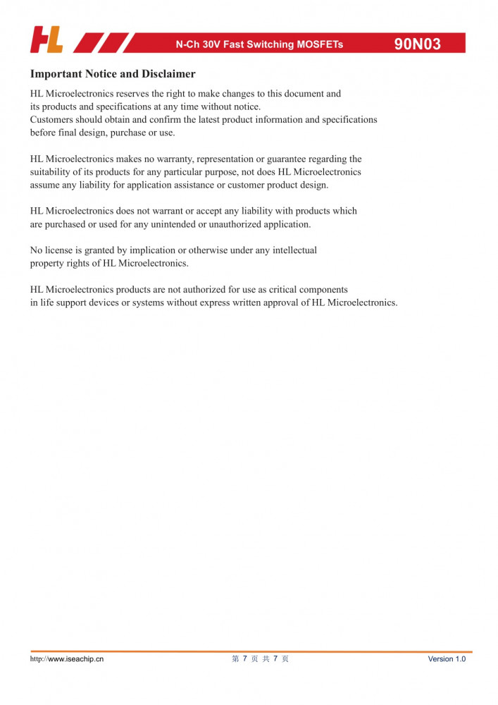 HL 90N03 datasheet page 7