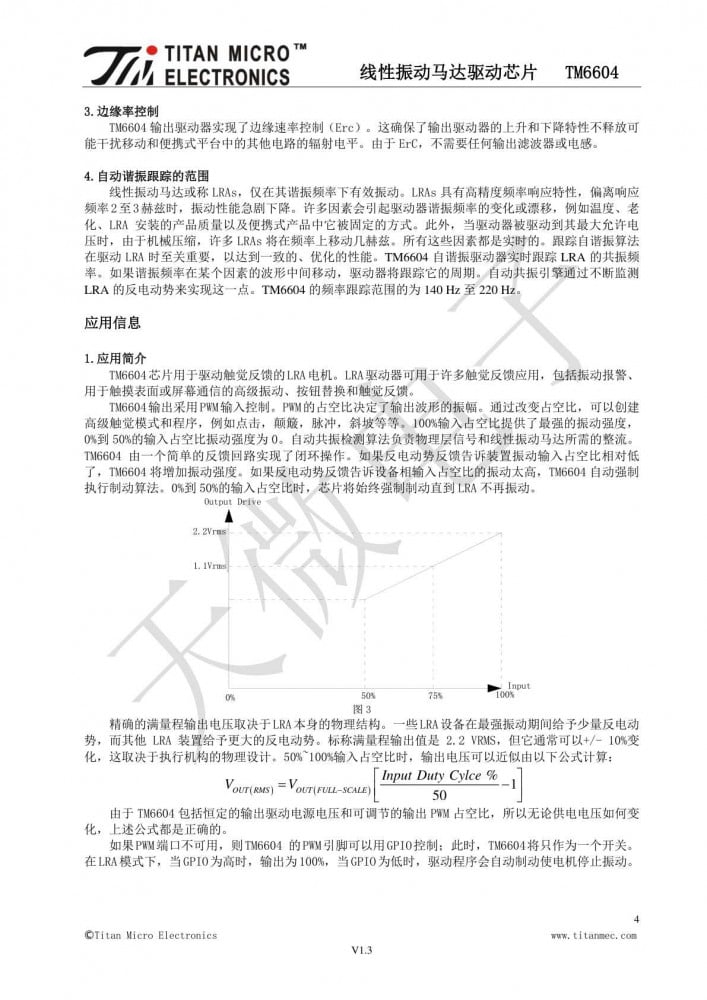 TM6604 datasheet page 4