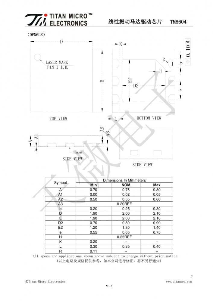 TM6604 datasheet page 7
