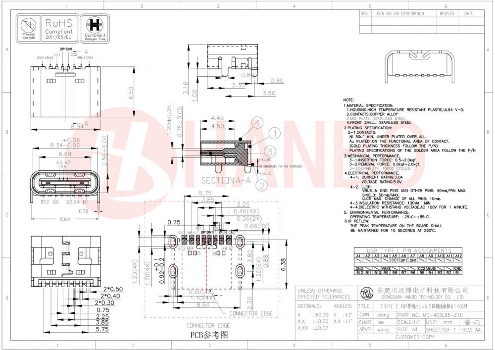 MC-403L68-Z20 technical drawing page 1