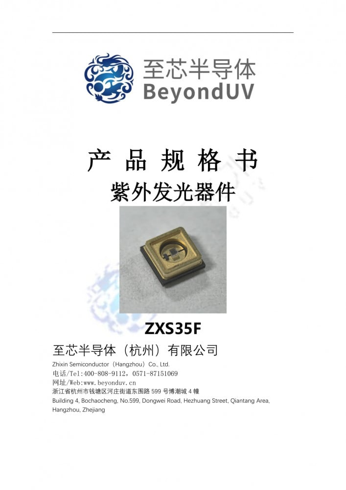 ZXS35F datasheet page 1