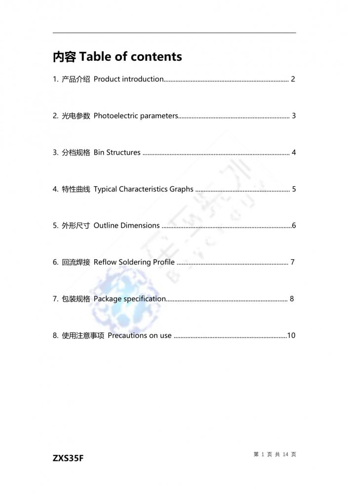 ZXS35F datasheet page 2