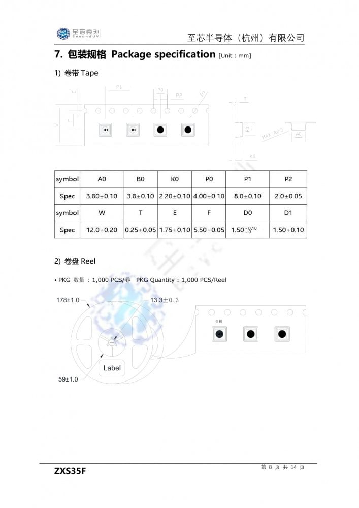 ZXS35F datasheet page 9