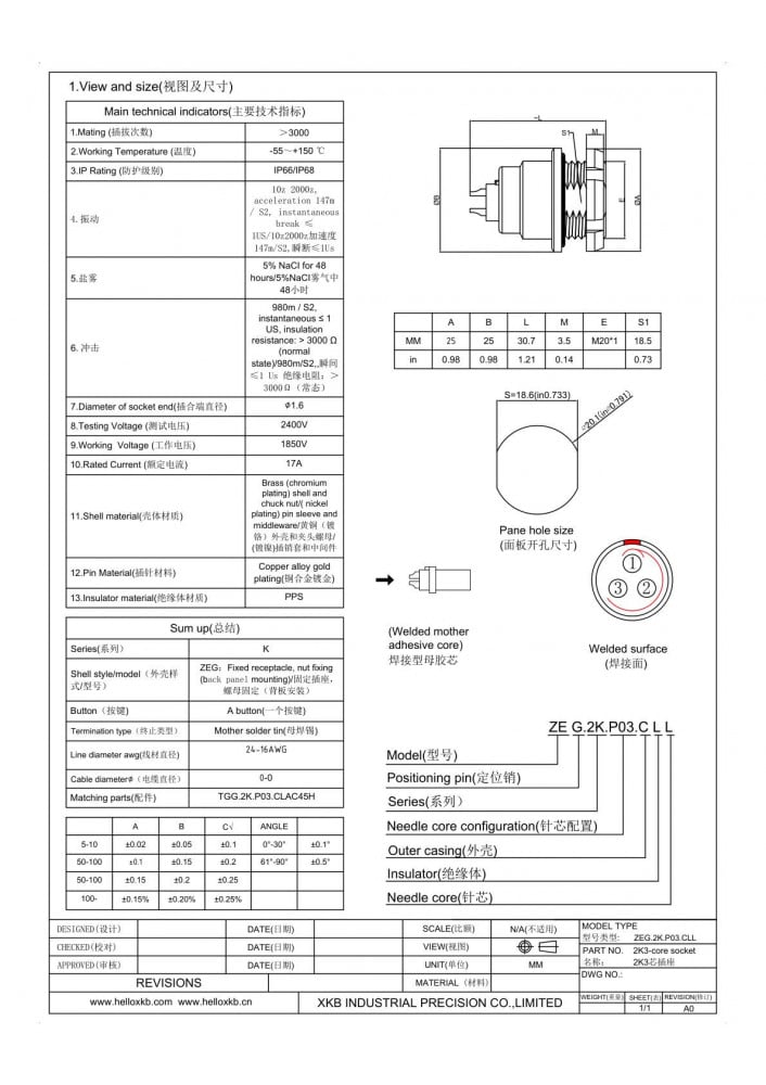 ZEG.2K.P03.CLL technical drawing