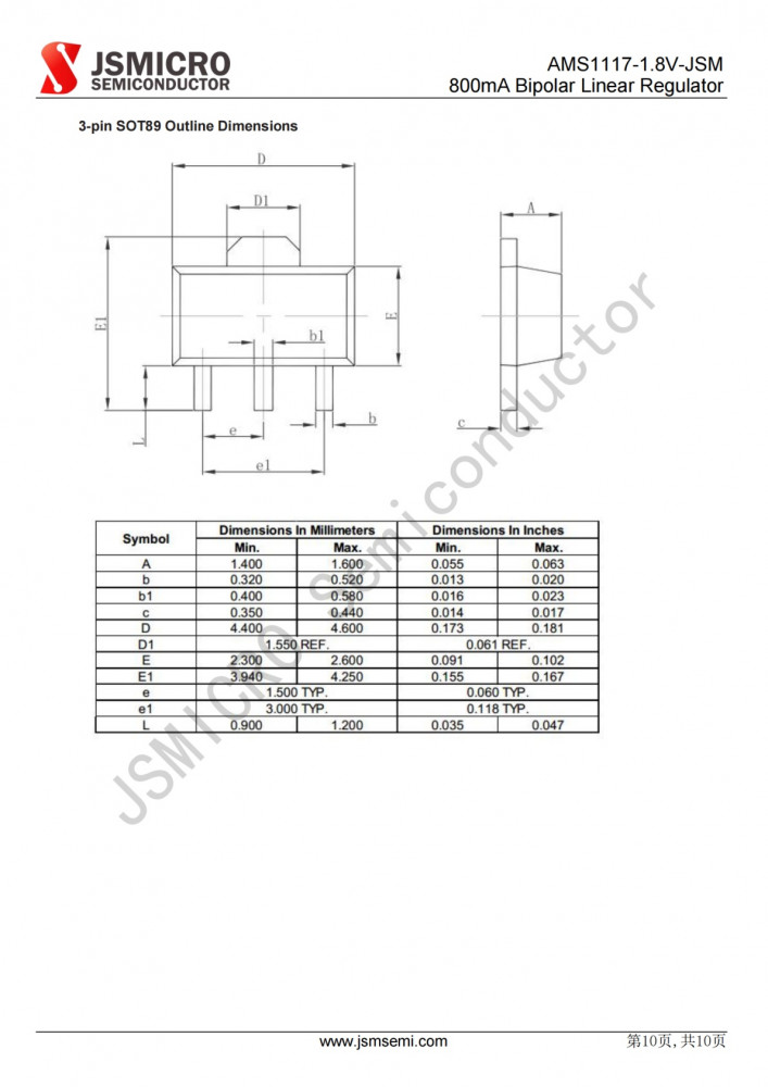 AMS1117-1.8V-JSM datasheet page 10
