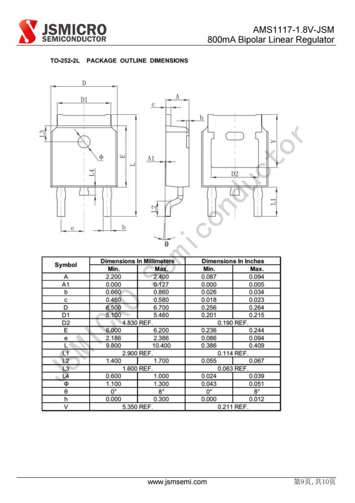 AMS1117-1.8V-JSM datasheet page 9