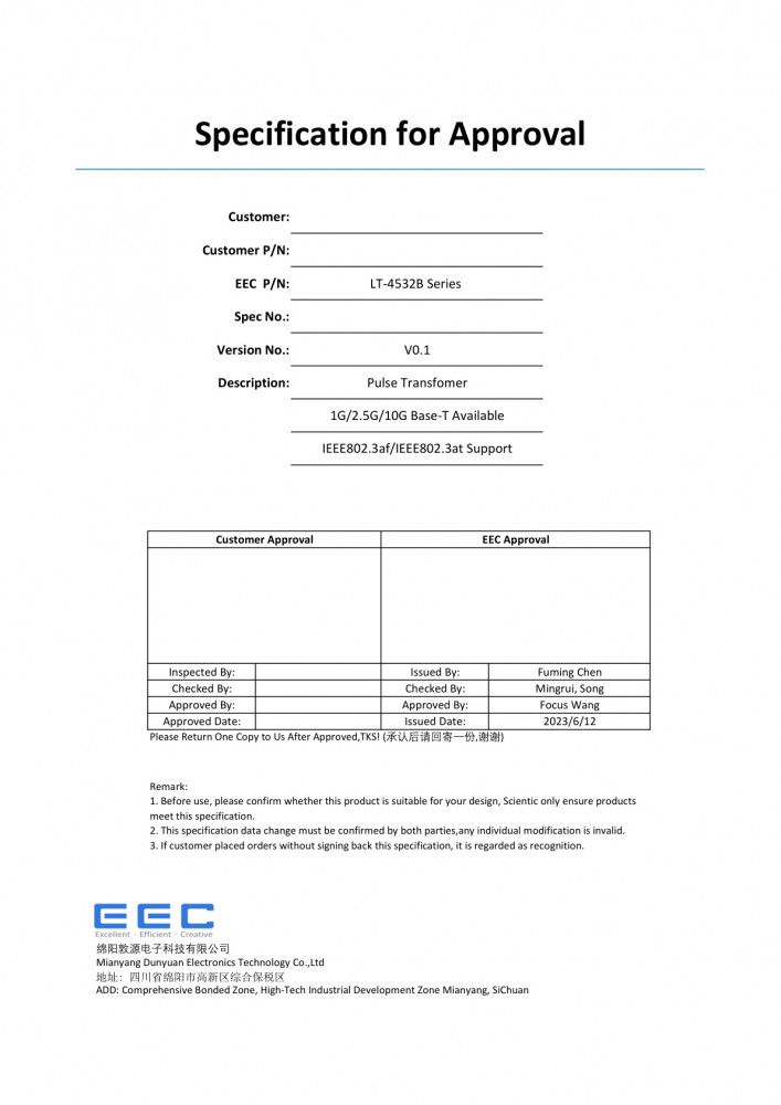 EEC LT-4532B technical document page 1