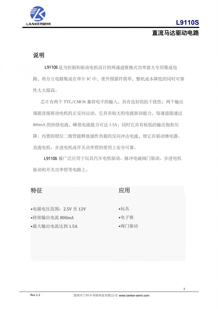L9110S datasheet page 1