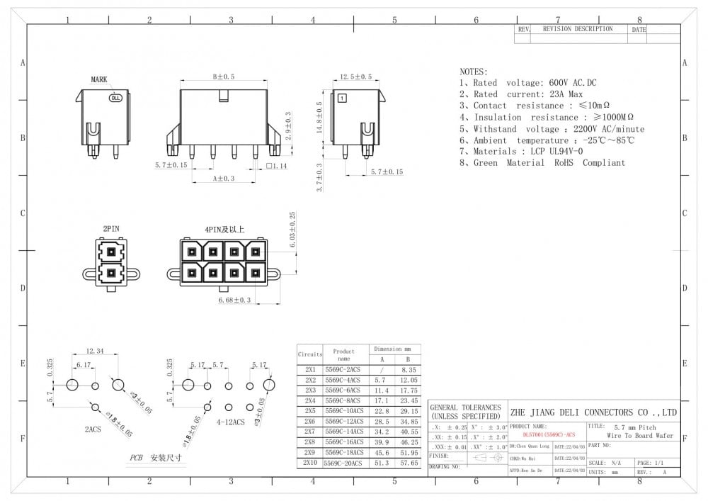 5556C-T technical document page 3