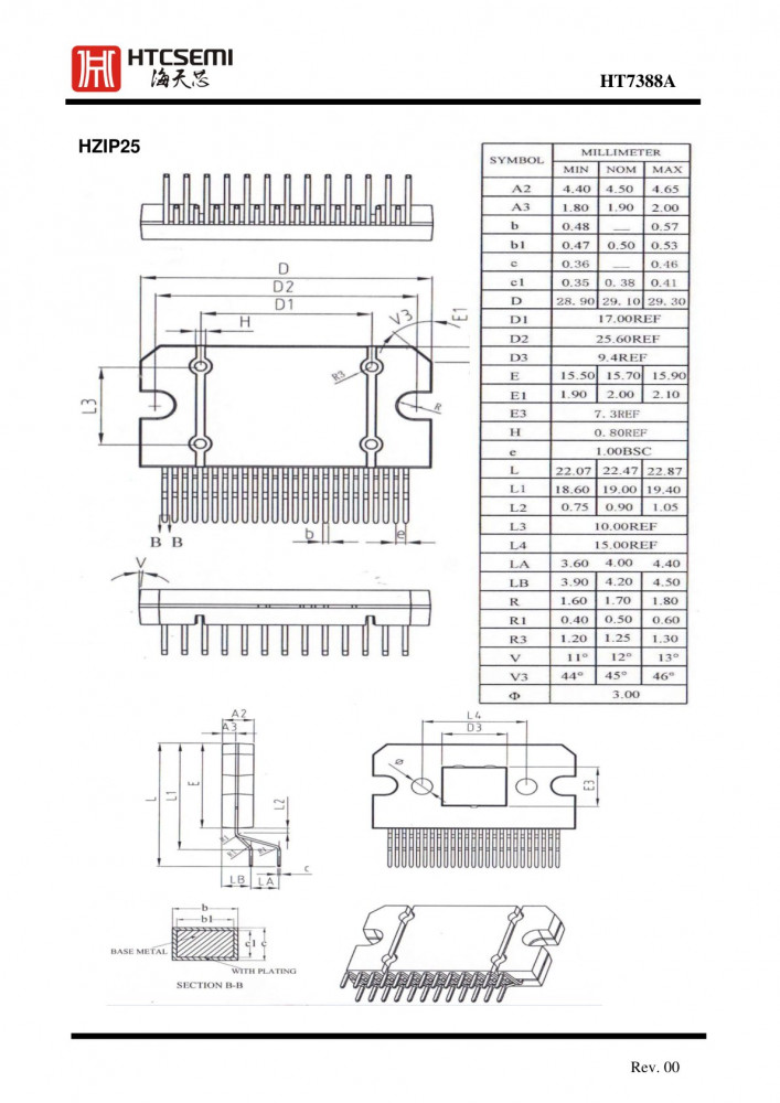 HT7388AHZ datasheet page 7